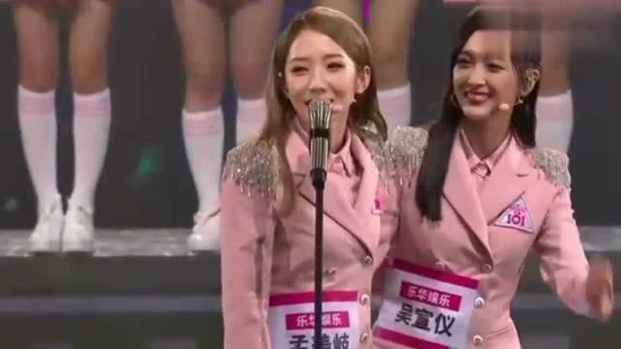 吴宣仪走光照曝光,细节引争议,网友：最后一张不打码_腾讯视频