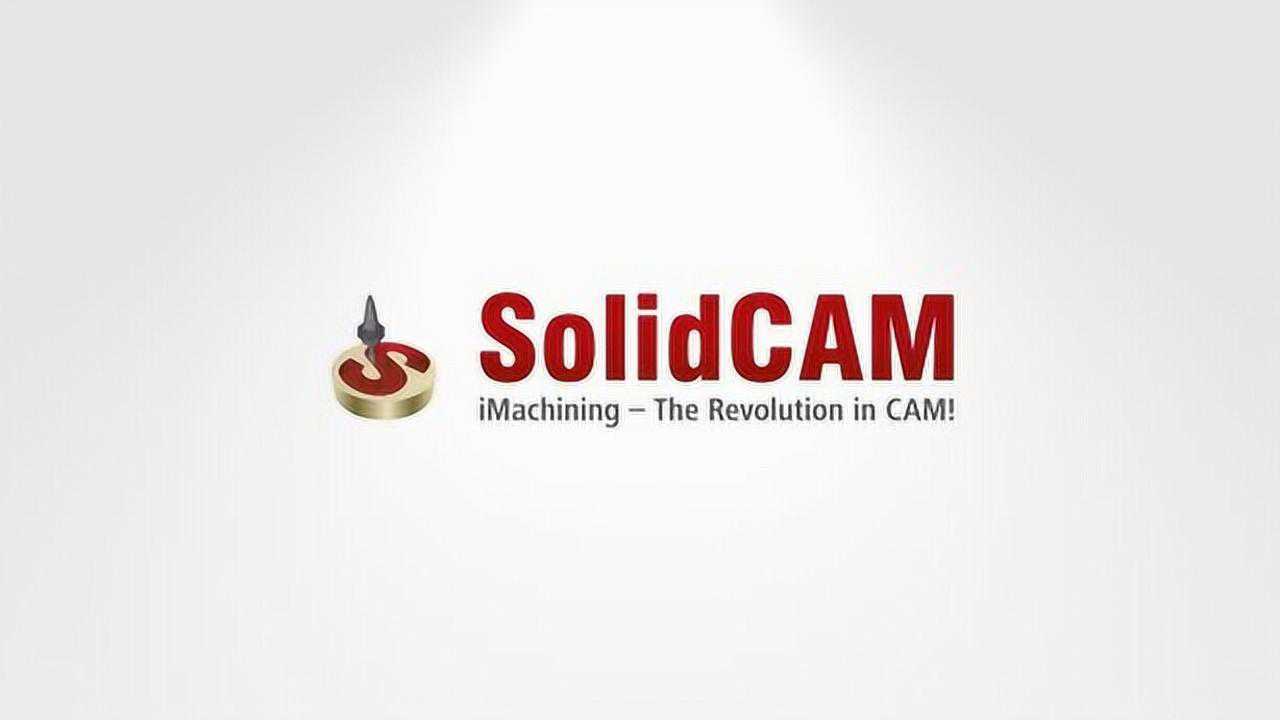 2_SolidCAM机床仿真搭建方法_高清1080P在线观看平台_腾讯视频