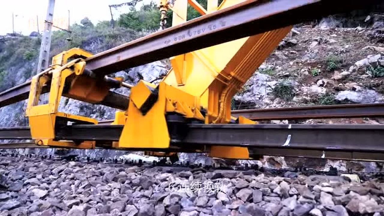 武汉利德HGCY06-Ⅲ型换枕装置_高清1080P在线观看平台_腾讯视频