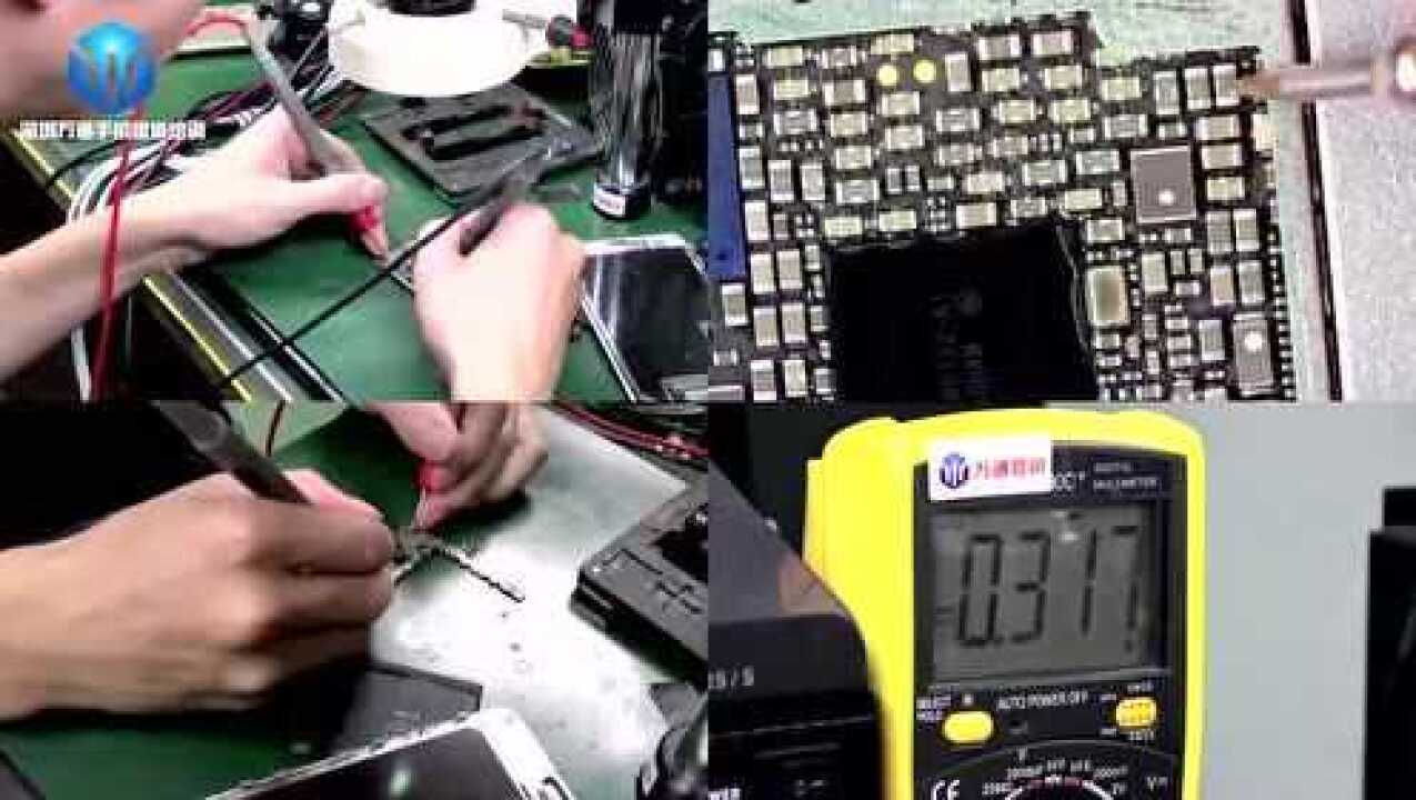 苹果6SP不开机故障维修01_腾讯视频