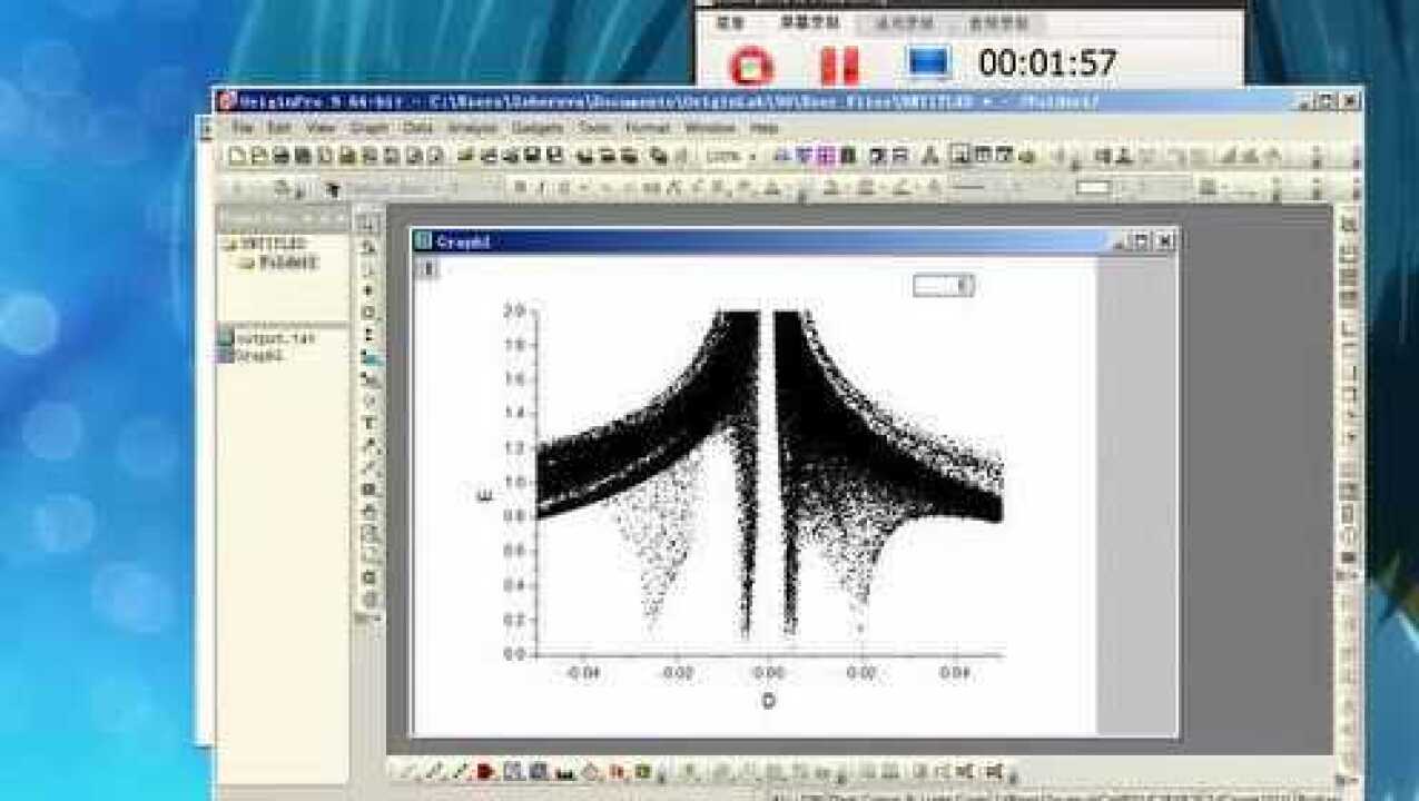 0001.哔哩哔哩-用Multiwfn+Origin绘制RDG(NCI)方法的散点图_高清1080P在线观看平台_腾讯视频