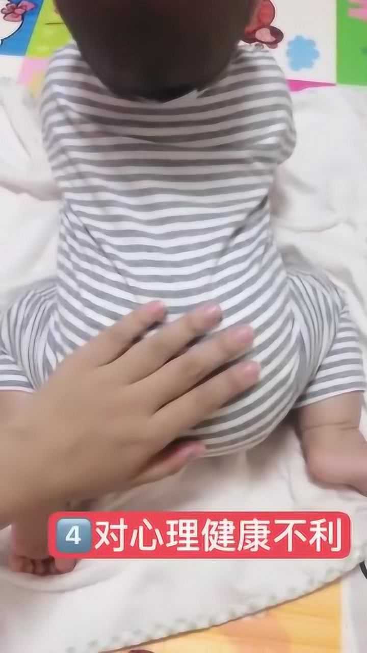 宝宝的屁股可以打吗下面这个视频，大家一定要看完_腾讯视频