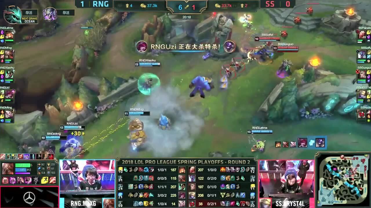 LPL季后赛SSvsRNG2000杀成就达成Uzi无解逆羽超神虐泉_腾讯视频