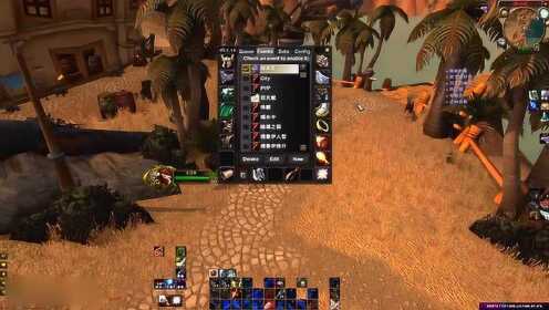 魔兽世界怀旧服一键换装插件ItemRack推荐，怀旧必备，设置详解_腾讯视频