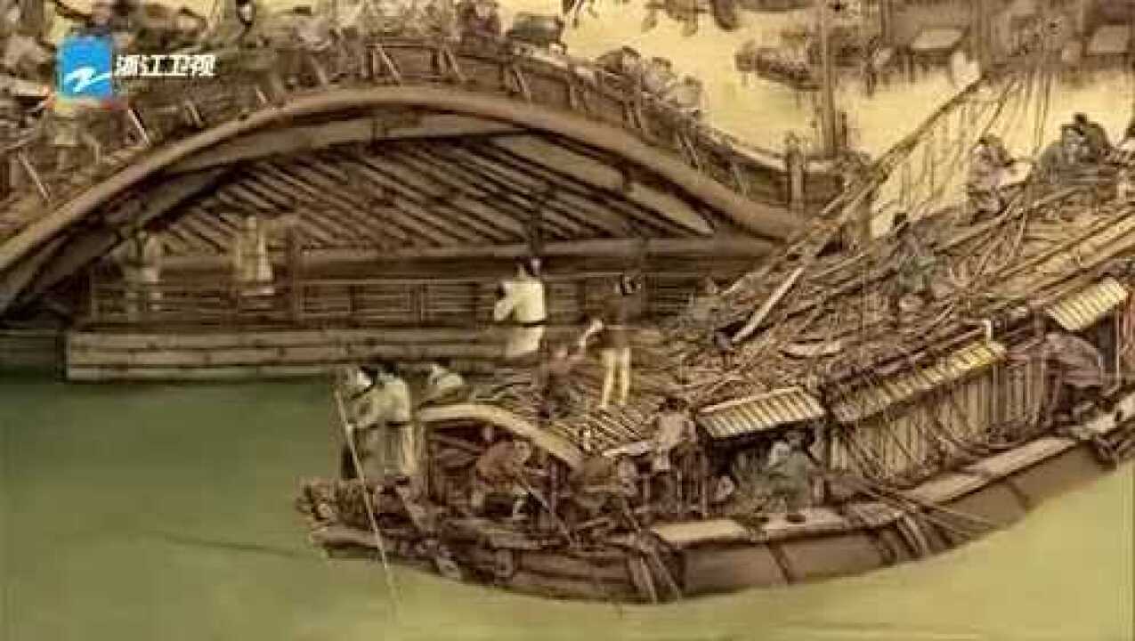 《清明上河图》解读历史0213_腾讯视频
