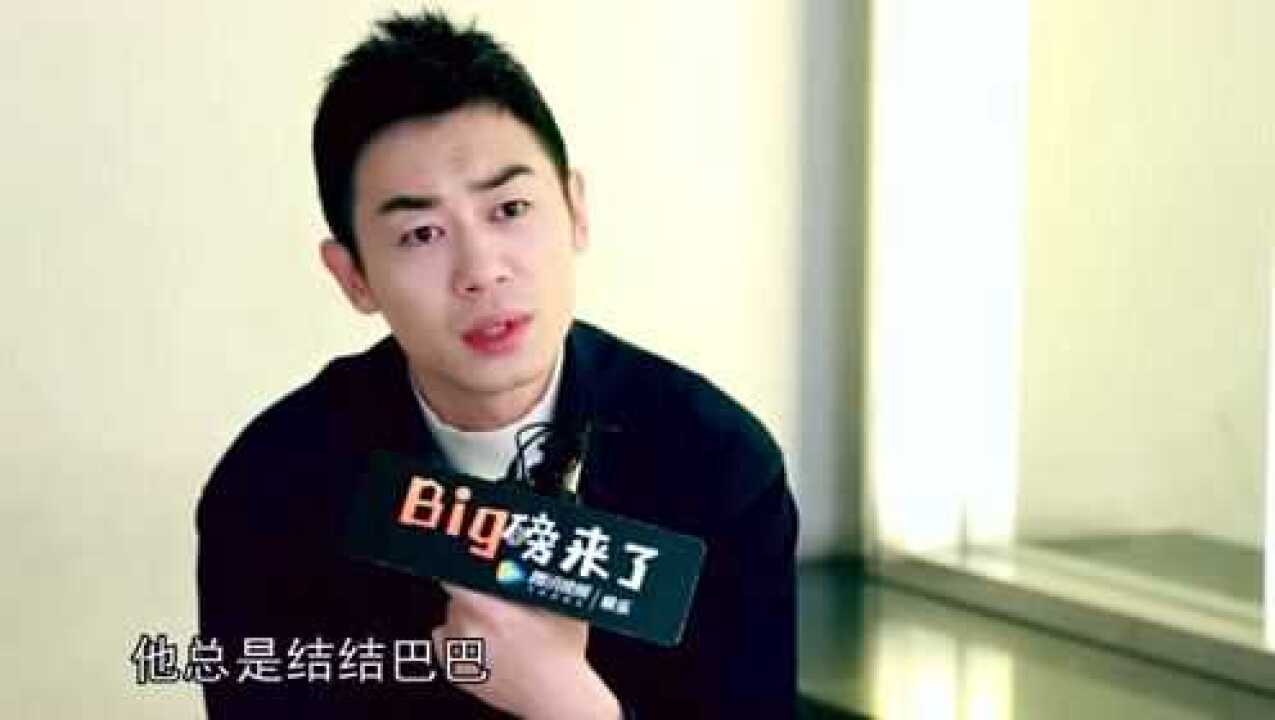《奔跑吧》王彦霖看到朱亚文会紧张？专访上朱亚文对王彦霖的评价 腾讯视频