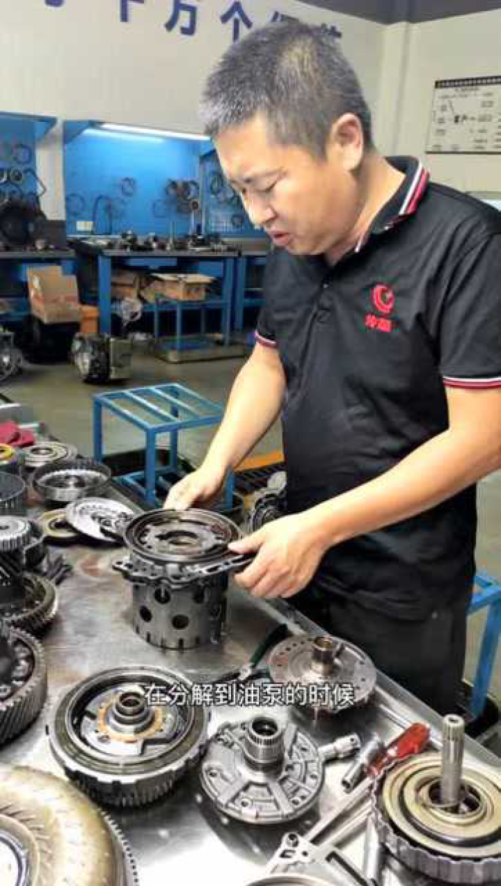 师傅讲解：爱信6at自动变速箱维修，不走车故障_高清1080P在线观看平台_腾讯视频