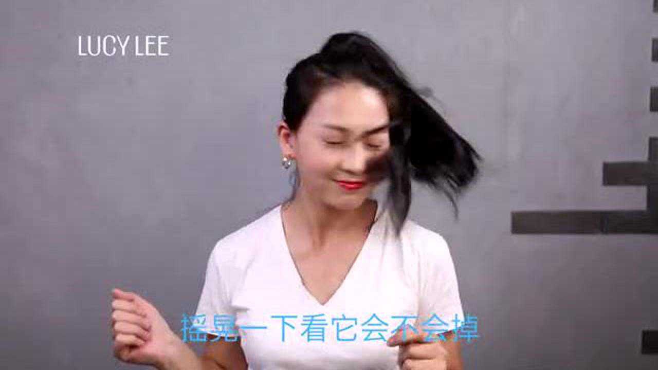 LUCYLEE：秋冬新品blackpink同款三款假发马尾如何佩戴@LucyLee_高清1080P在线观看平台_腾讯视频