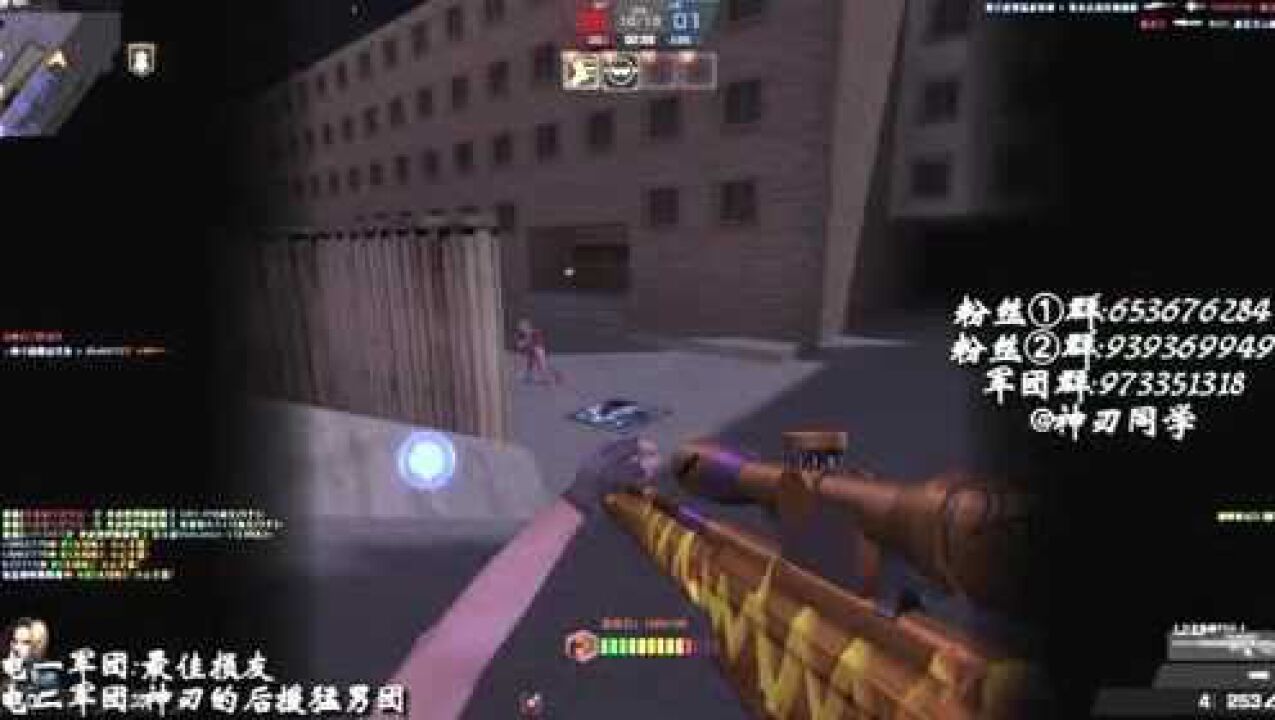 CSOL最新随机规则生化！燧发枪和神怒之炎在这个规则一枪一个僵尸_高清1080P在线观看平台_腾讯视频