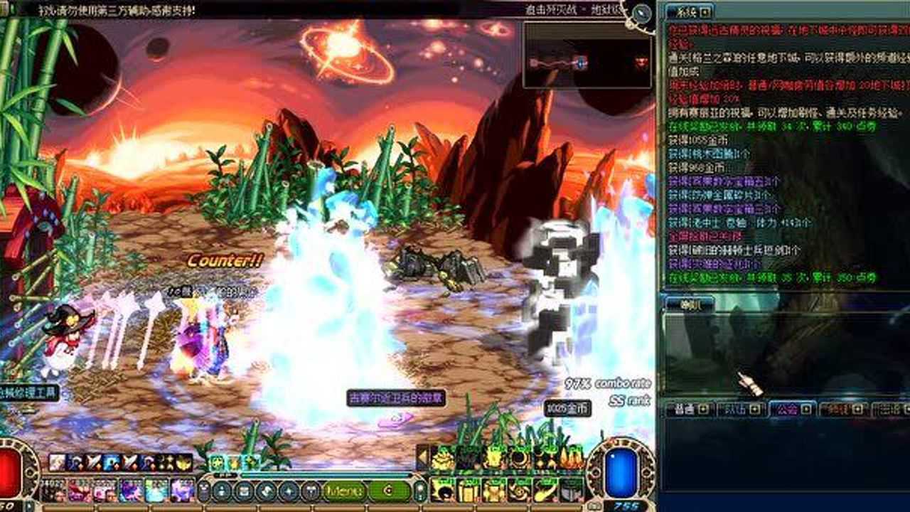 DNF60版本：天界深渊第一把就出了个极品的召唤师神装！_腾讯视频