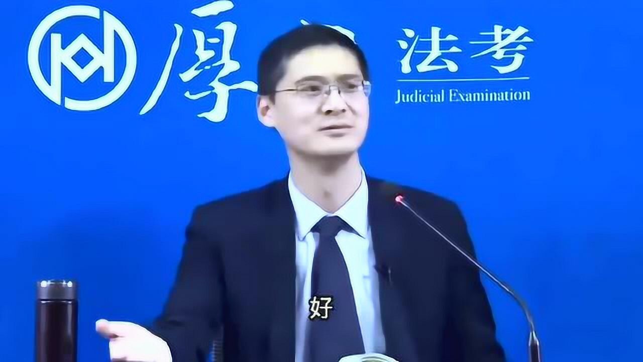 好家伙，直接拿张三顶罪_高清1080P在线观看平台_腾讯视频