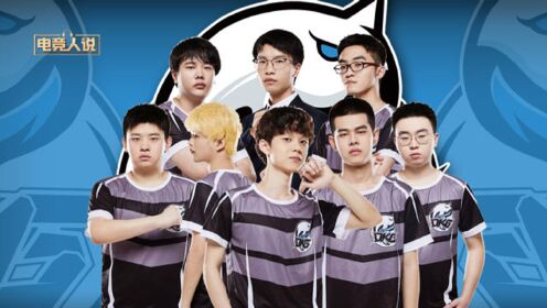 《电竞人说》_LOLM战队巡礼_英雄联盟手游战队巡礼—DKG：我们的目标是每个赛事的冠军_高清1080P在线观看平台_腾讯视频