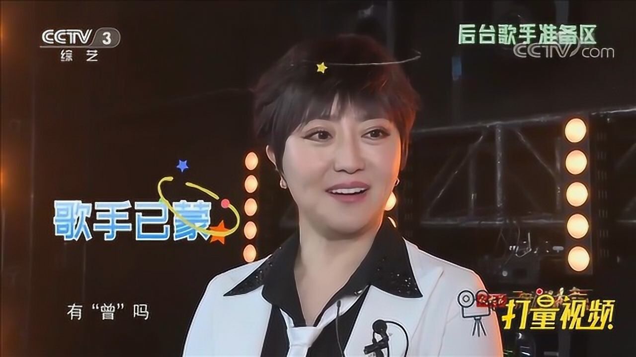 仅一字之差，号门背后到底啥歌？连歌手都被搞蒙了_高清1080P在线观看平台_腾讯视频