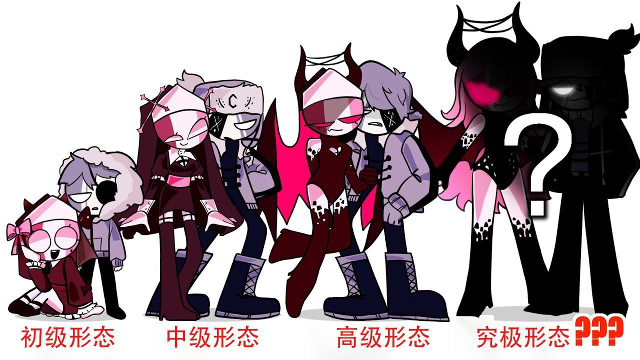 FNF周五夜放克：SARV和RUV斗舞进化，最后会进化成什么？_腾讯视频