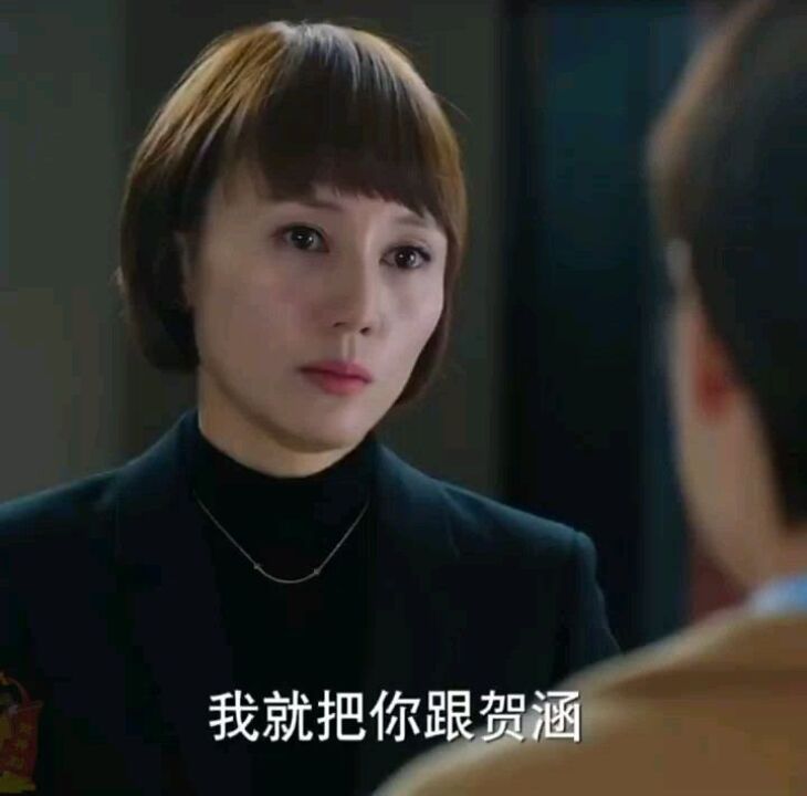 唐晶霸气图片唐晶图片第4页大山谷图库