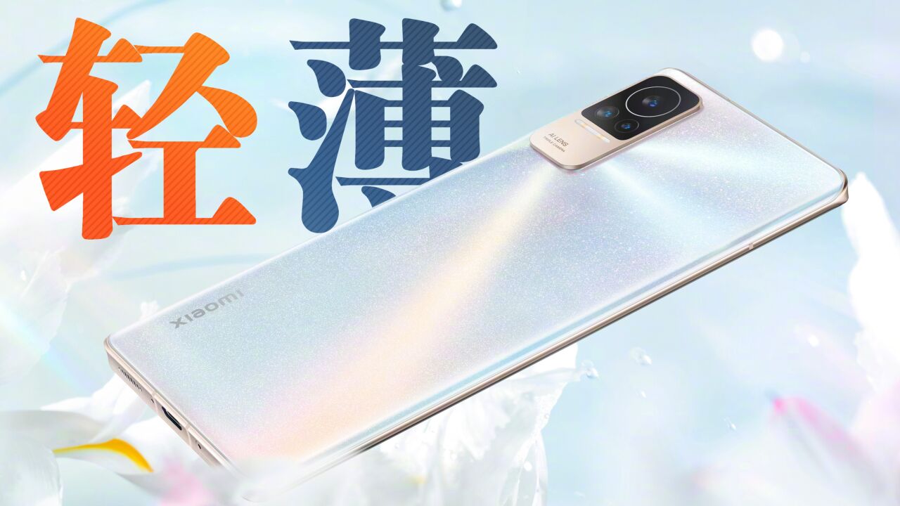 年少不知Civi好，错把K50当成宝？_腾讯视频