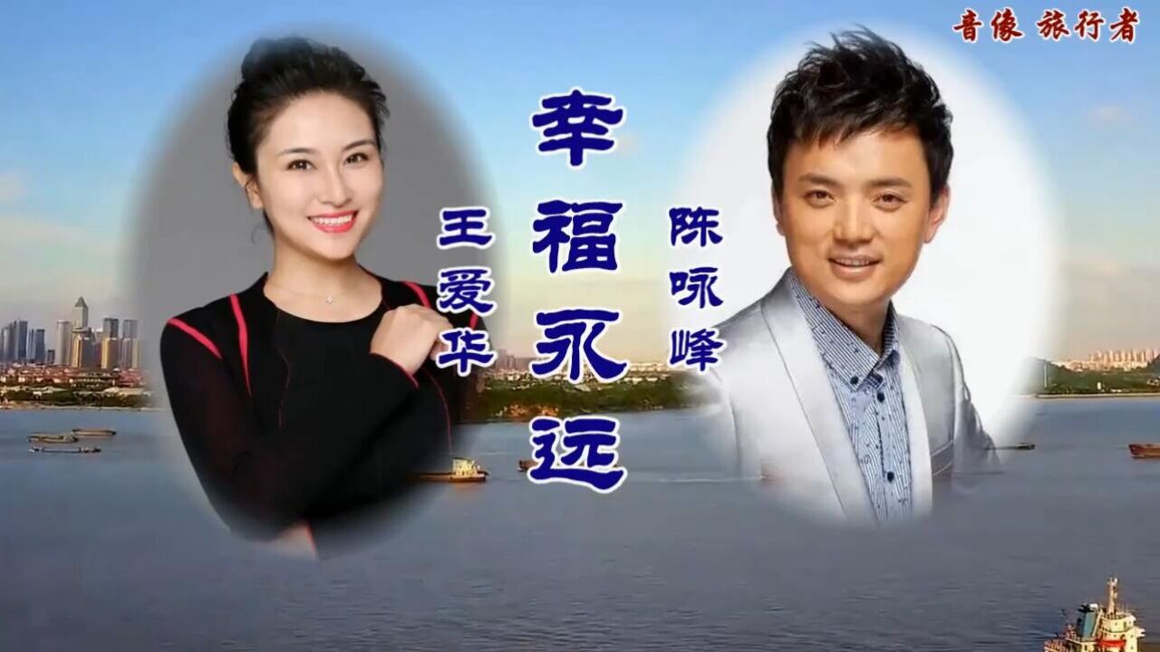 幸福永远图片大全卡通图片第2页大山谷图库