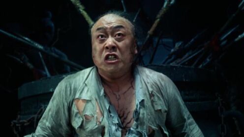 《太极之异兽冢》大boss生吞太极石魔变 终极大战一触即发_电影_高清1080P在线观看平台_腾讯视频