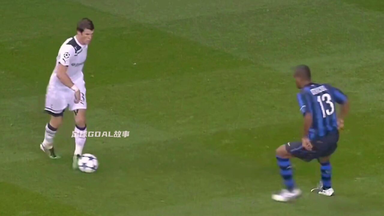 10年欧冠贝尔一人干爆国际米兰、两回合生吃麦孔、一战成名_腾讯视频