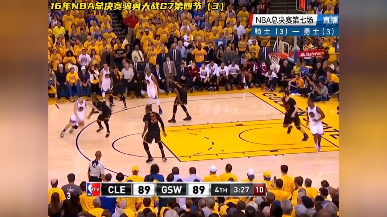 16年NBA总决赛骑勇大战G7第四节(3)詹姆斯完成载入史册的逆天盖帽，这个盖帽也决定了总冠军的归属_腾讯视频