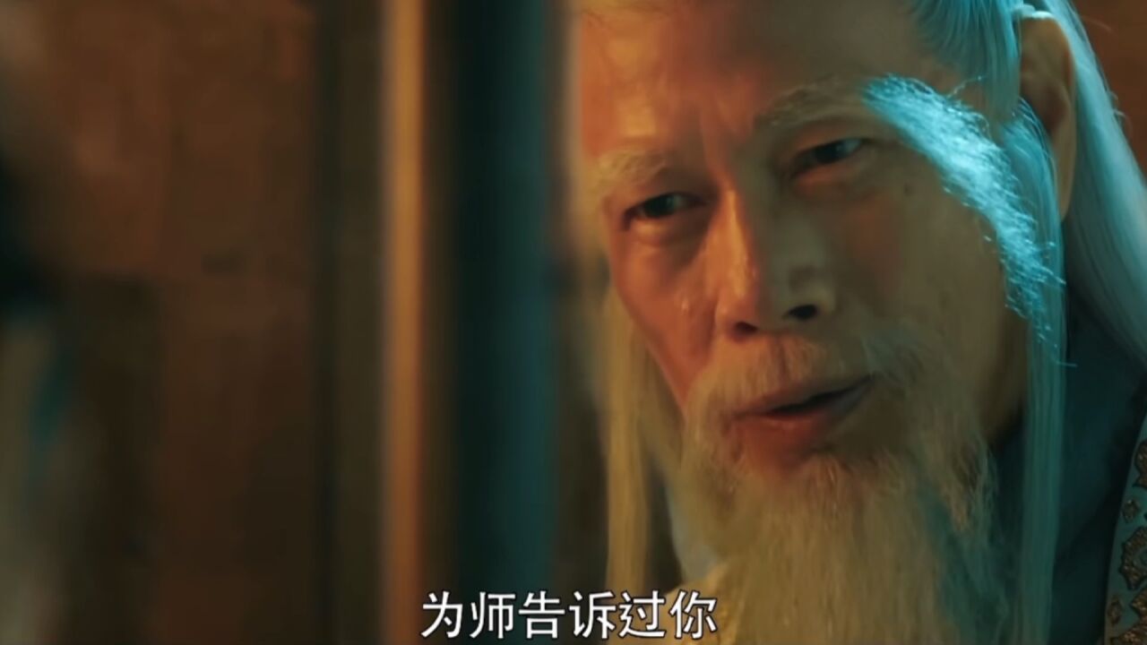 这女的太天真了 不过 就应该那么天真高清1080p在线观看平台腾讯视频