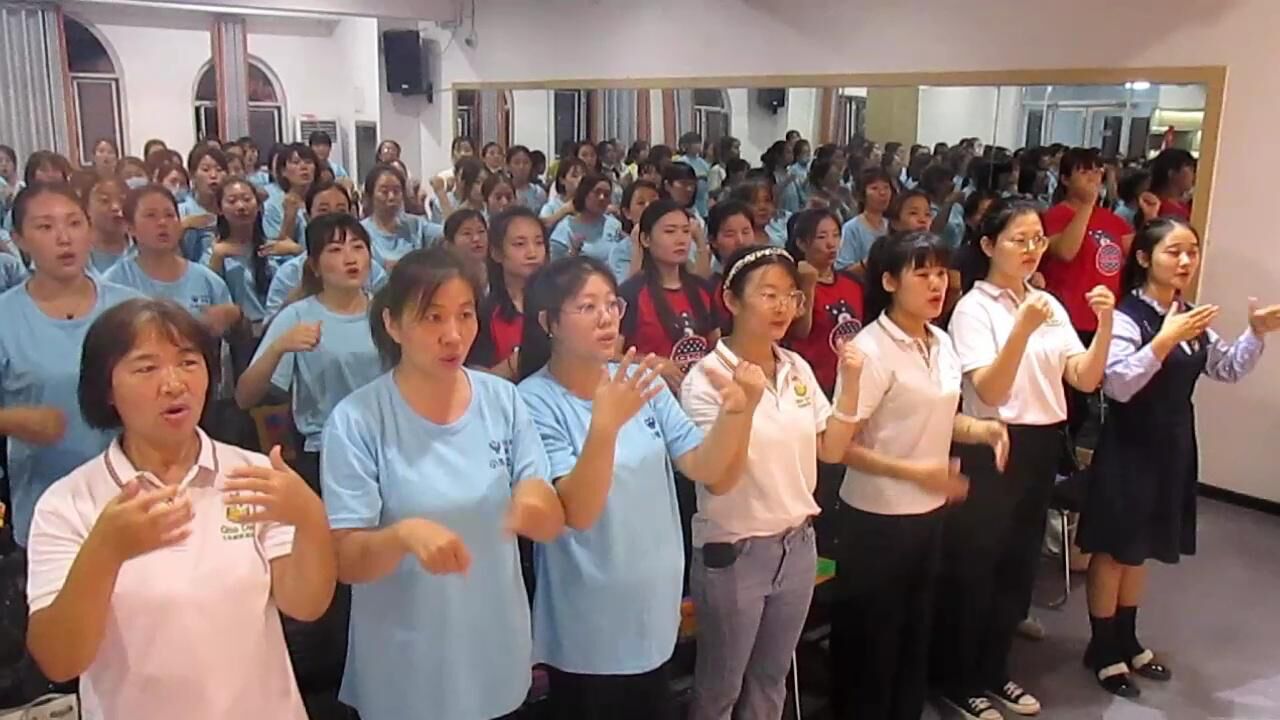 新泰市小博士幼儿园迎仲秋教师节团拜会_腾讯视频