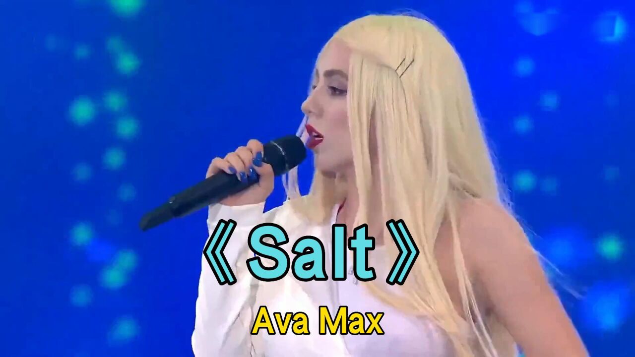 经典英文歌曲《Salt》_高清1080P在线观看平台_腾讯视频