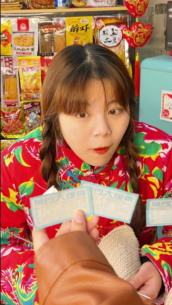 童年记忆小零食8090经典怀旧小卖部腾讯视频