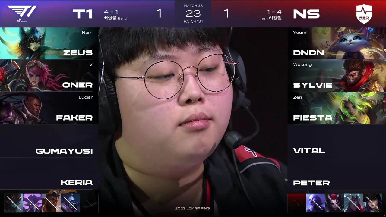 【2023LCK春季赛】常规赛T1vsNS第三局_高清1080P在线观看平台_腾讯视频
