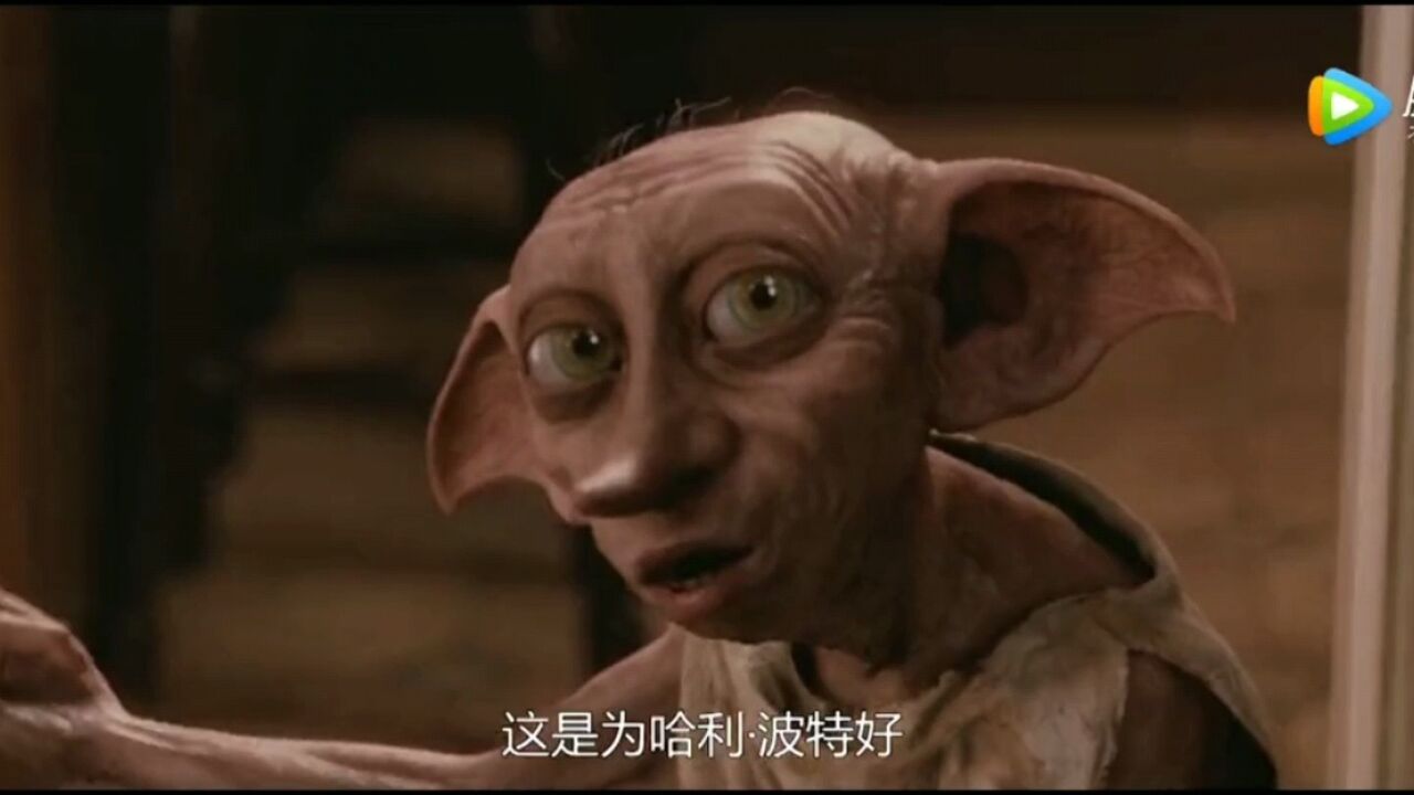 哈利波特与密室_高清1080P在线观看平台_腾讯视频