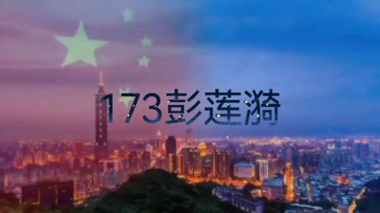 腾讯视频