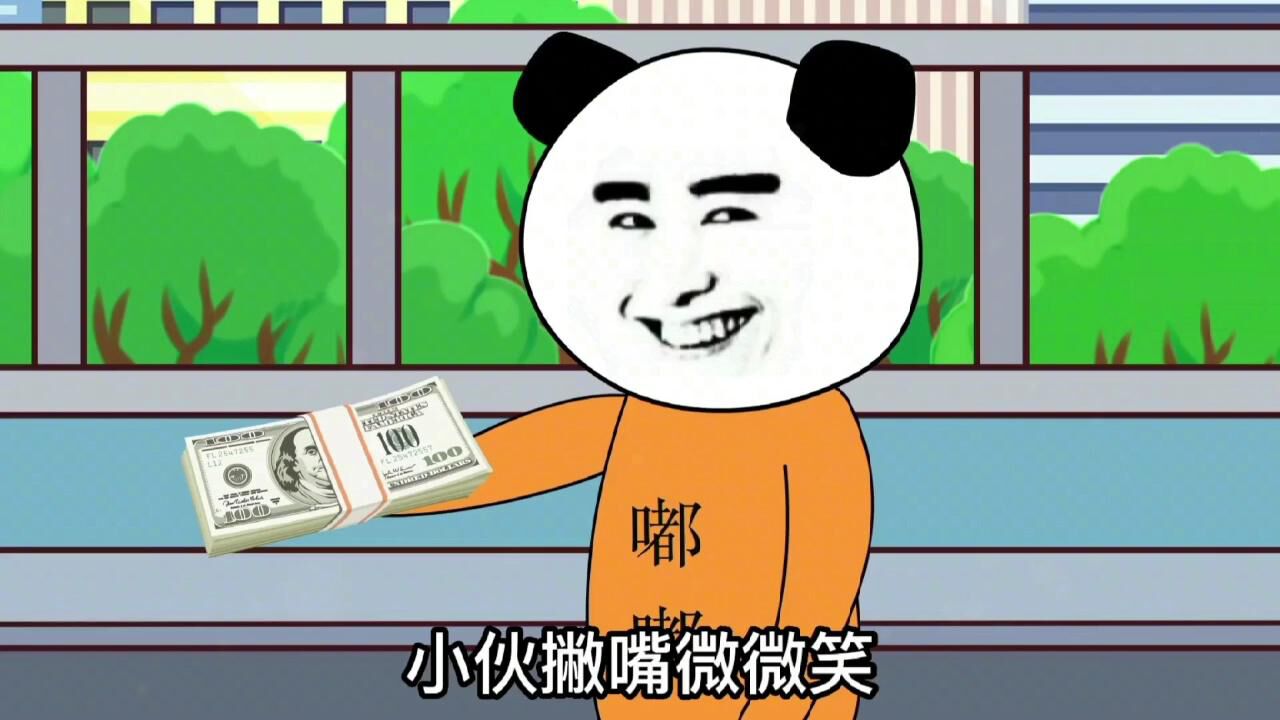 腾讯视频