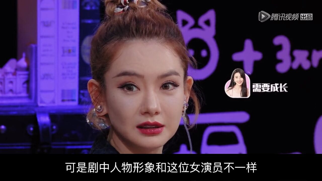 黑幕、潜规则,明星爆出的圈中内幕,这就是吴京说娱乐圈脏的原因吧腾讯视频