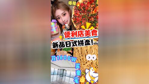 真的是来得早不如来得巧！超级开心！买到了自己的Dreamhouse！_高清1080P在线观看平台_腾讯视频