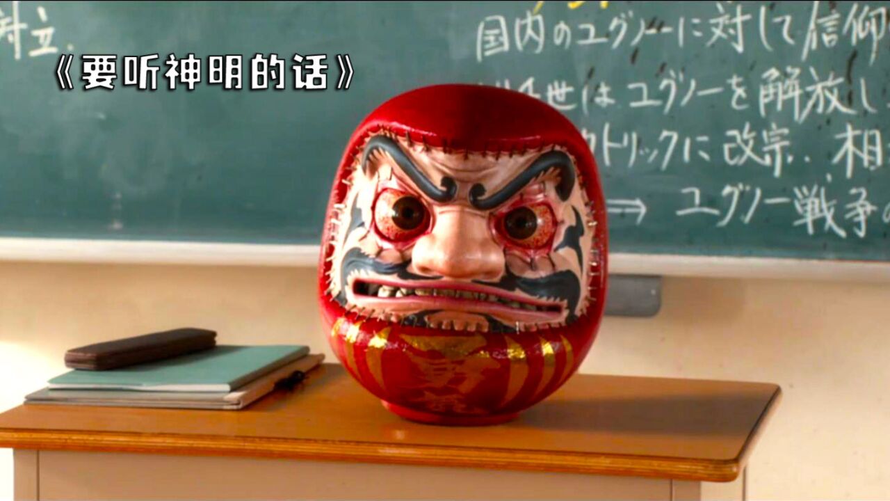 这样的123木头人你敢玩吗？比鱿鱼游戏更早的电影_高清1080P在线观看平台_腾讯视频