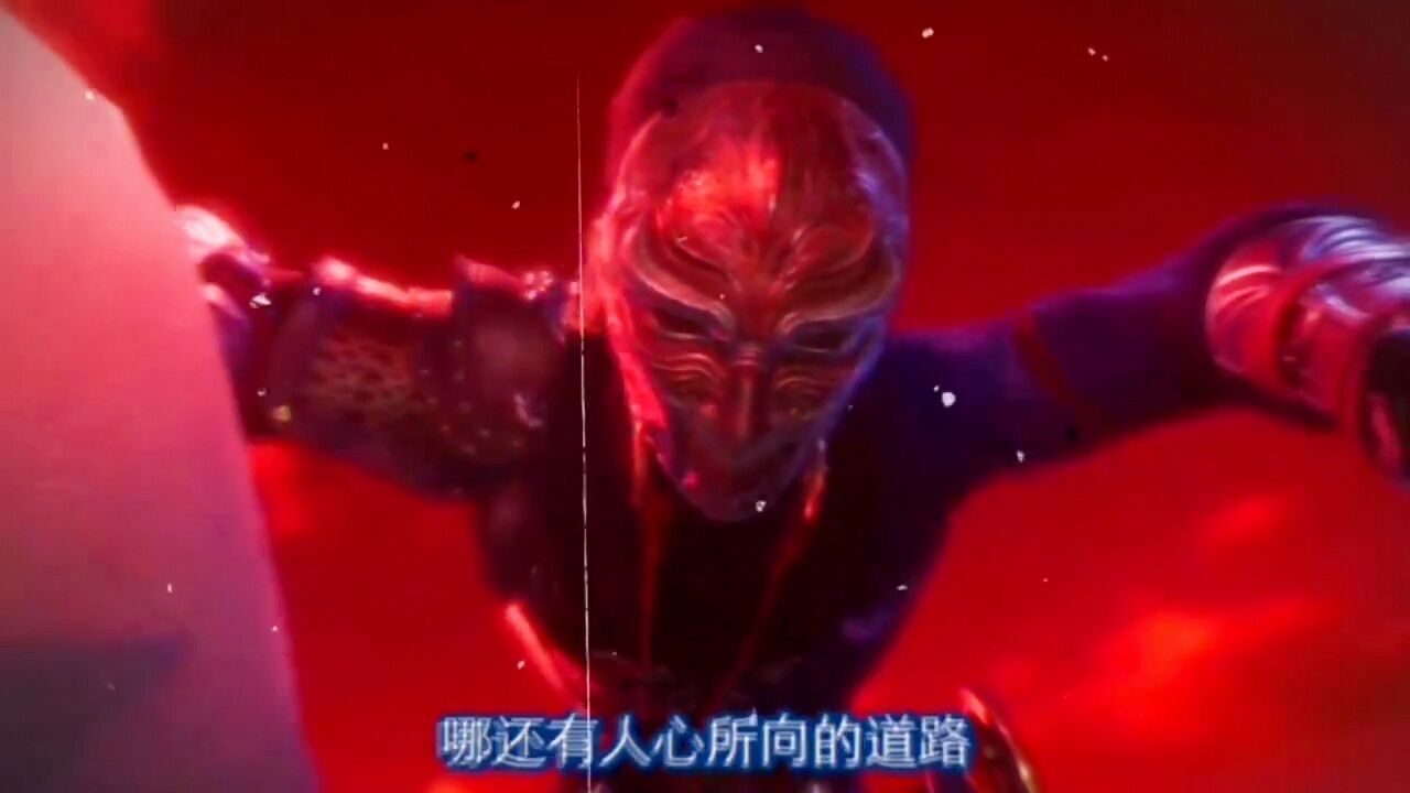 老李修炼九幽玄天神功出现幻境 直接乱杀#画江湖之不良人第六季 #国漫_高清1080P在线观看平台_腾讯视频