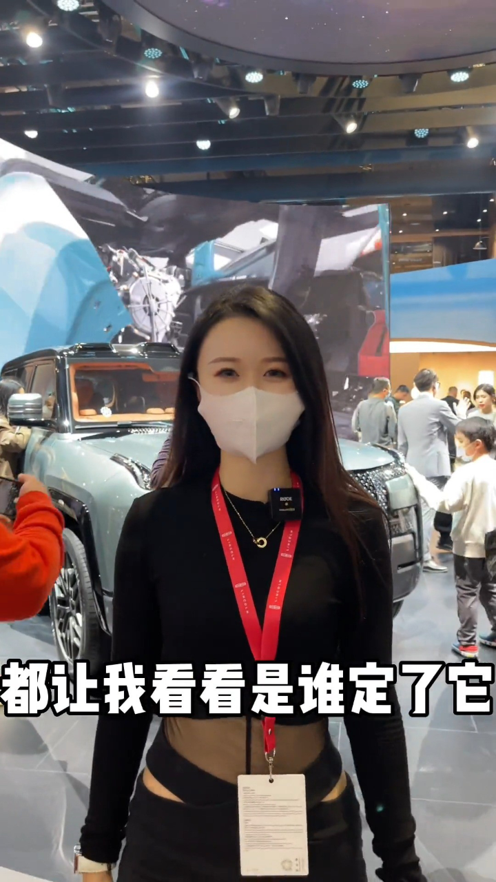 比亚迪终于把车做的我买不起了！_腾讯视频