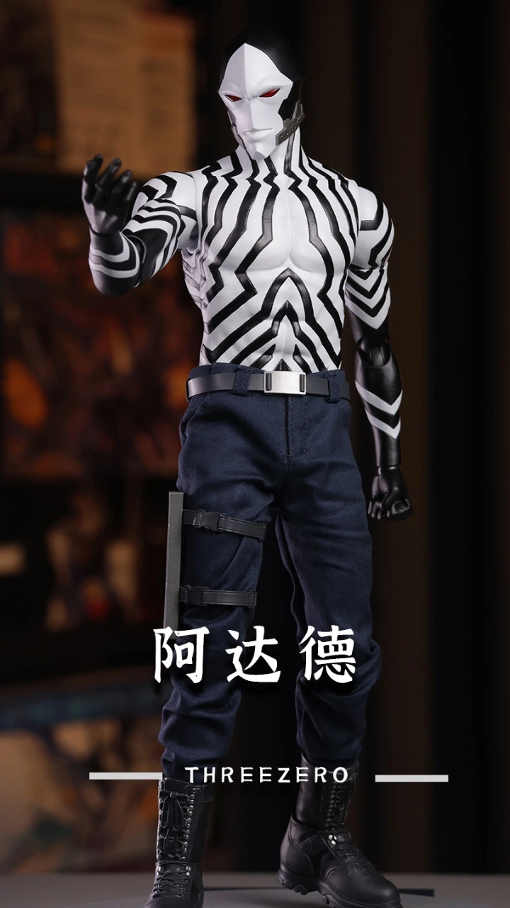 是达达星人还是阿达德threezero机动奥特曼阿达德_高清1080P在线观看平台_腾讯视频