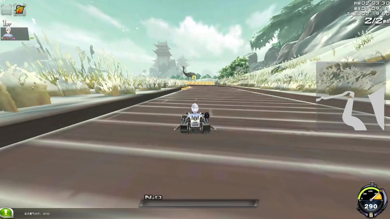 【极速之王原装版】天赠流觞曲水2 17 58(s) 高清1080p在线观看平台 腾讯视频