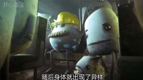 用魔法打败魔法_高清1080P在线观看平台_腾讯视频