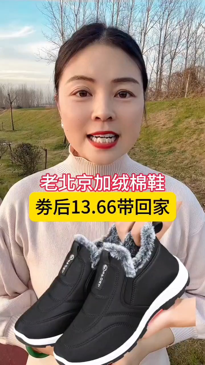 口播参考视频_腾讯视频