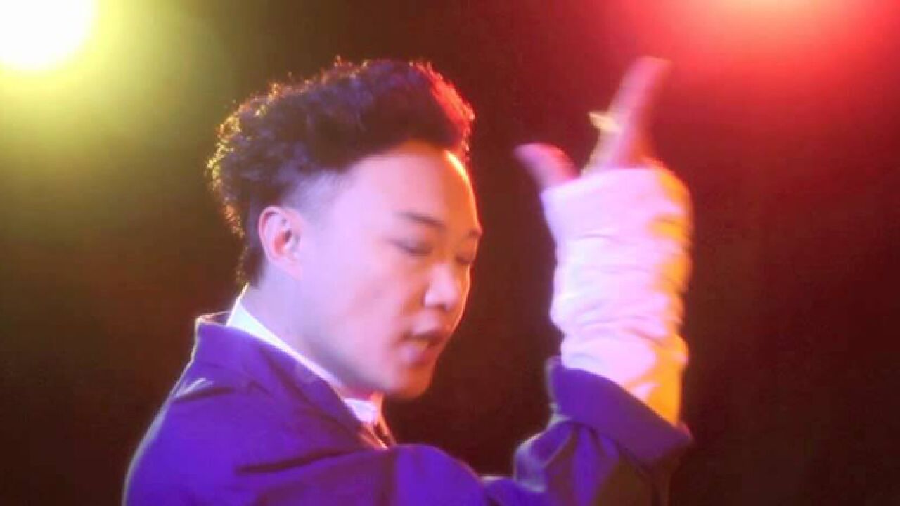 陈奕迅《重口味》官方版 高清1080p在线观看平台 腾讯视频