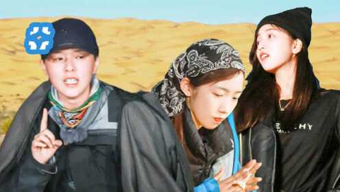 Sunnee自曝参加《创造101》时，最不想和孟美岐吴宣仪做朋友_综艺_高清完整版视频在线观看_腾讯视频