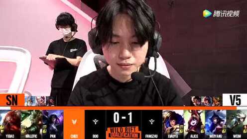 2022英雄联盟手游赛事-全程回放_LOL手游职业联赛资格赛全程回放_【回放】LOLM职业资格赛突围赛第1日SNvsV5第2局_高清1080P ...