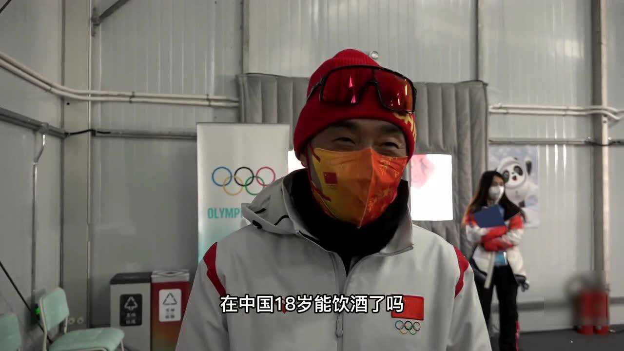 日本教练夸赞苏翊鸣：单板最NIUBIEST的选手哈哈哈_高清1080P在线观看平台_腾讯视频