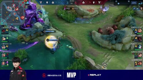 2023王者荣耀职业联赛夏季赛_KPL夏季赛AG超玩会3-0RNG.M_【高光时刻】AG超玩会vsRNG.M第2局_高清1080P在线观看平台 ...