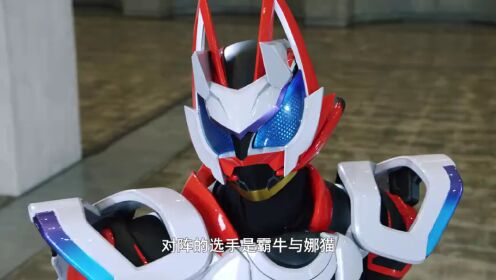 假面骑士极狐日语版_30_动漫_高清完整版视频在线观看_腾讯视频