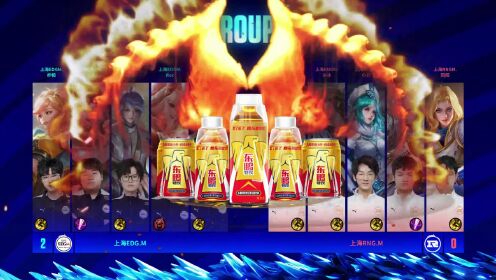 2023王者荣耀职业联赛夏季赛_KPL夏季赛EDG.M3-0RNG.M_【回放】KPL夏季赛EDG.MvsRNG.M第3局_高清1080P在线 ...