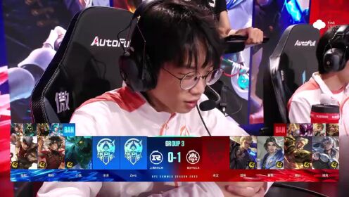 2023王者荣耀职业联赛夏季赛_KPL夏季赛TES.A3-0RNG.M_【回放】KPL夏季赛TES.AvsRNG.M第2局_高清1080P在线 ...
