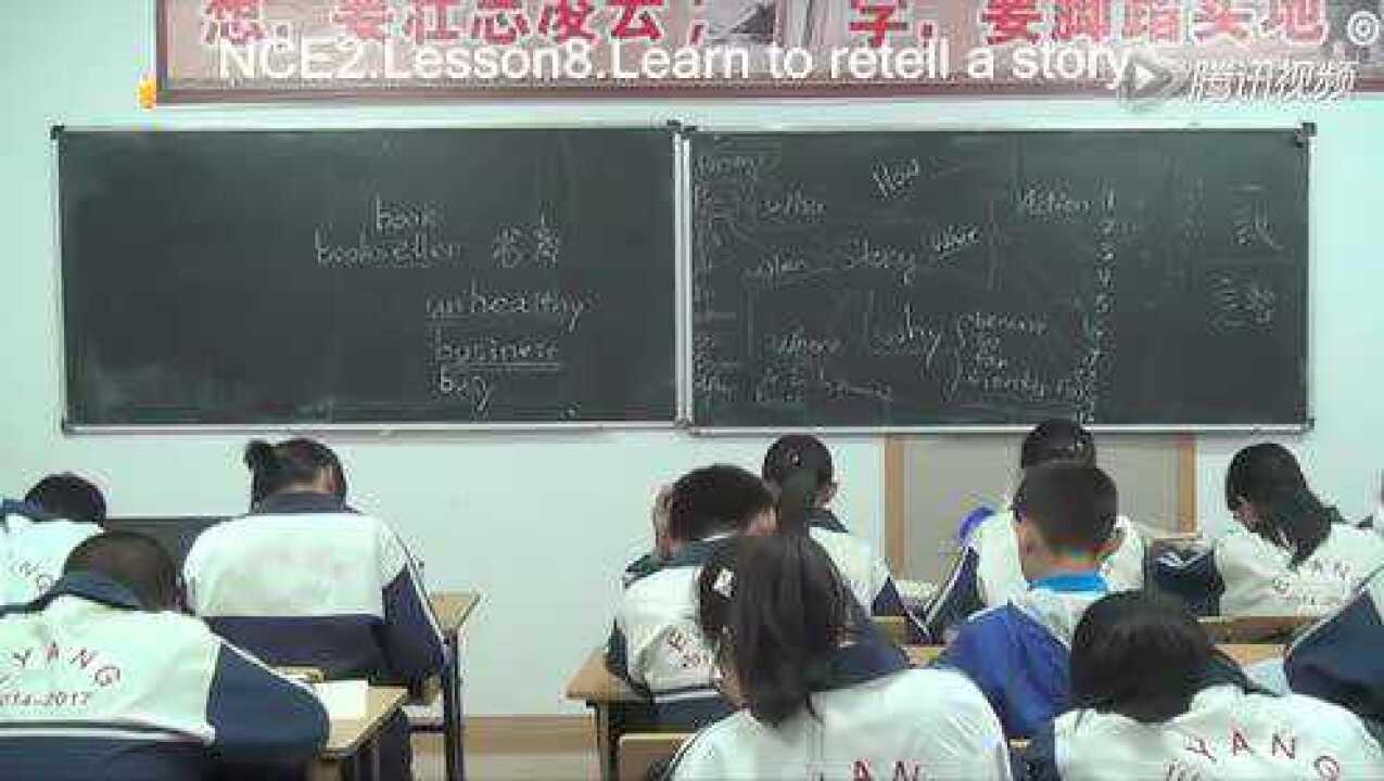 NCE2.Lesson8.Learntoretellastory_高清1080P在线观看平台_腾讯视频